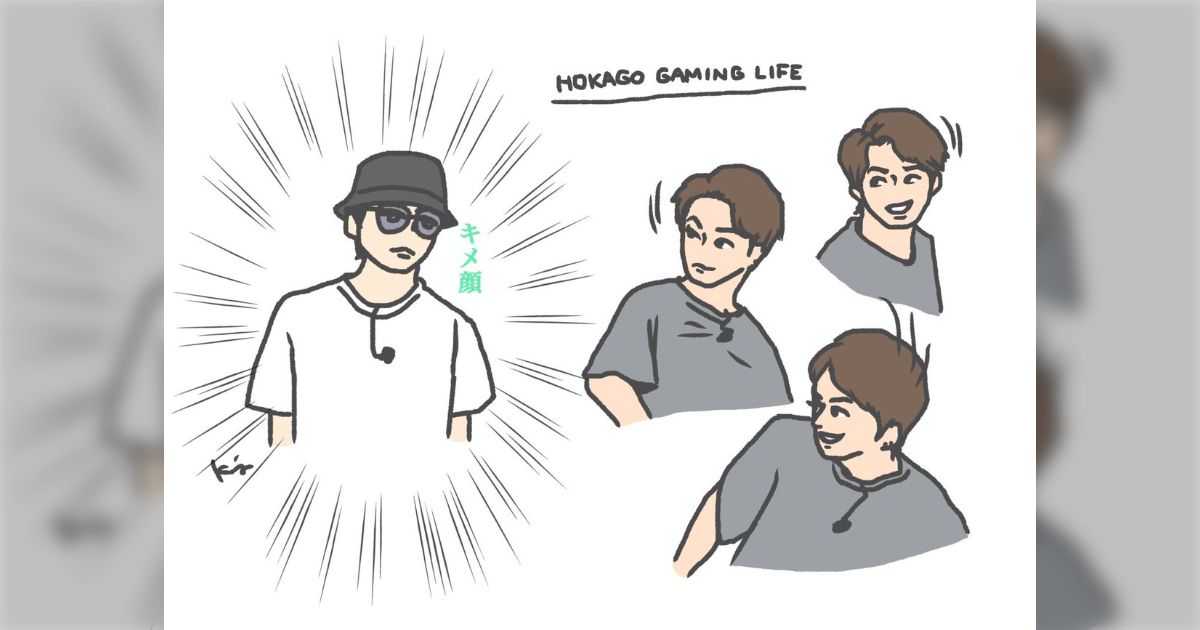 WESTube＋JGR(HGL) - posfie