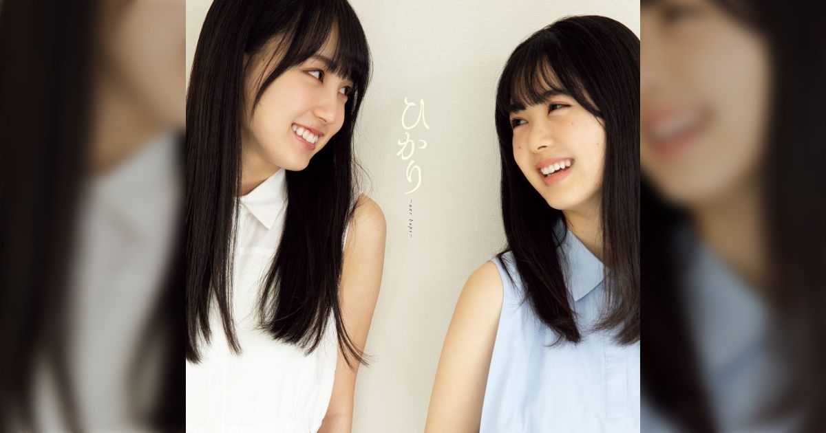 彼女vs妹 - posfie