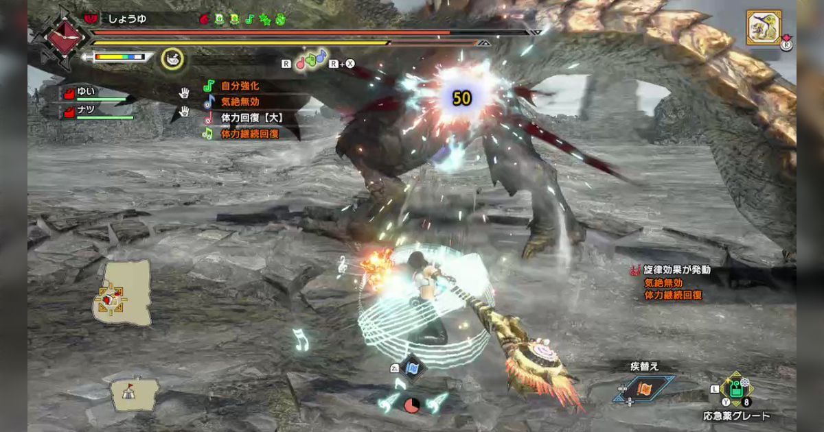 EX7以下のひとコマ - Togetter [トゥギャッター]