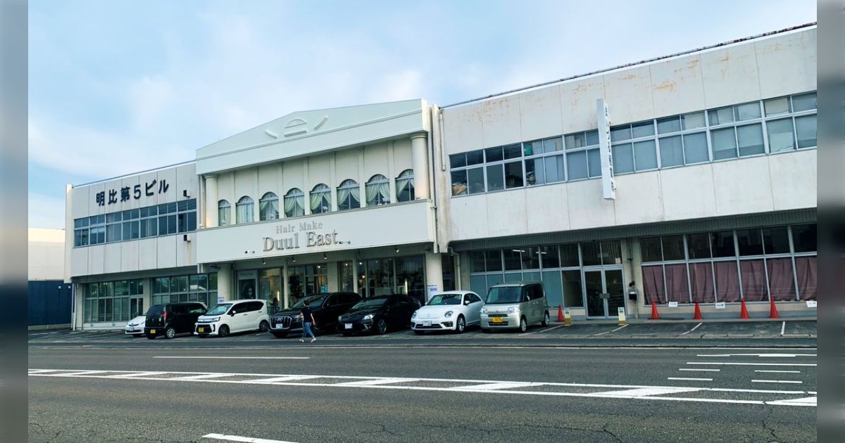 2021年10月 - posfie