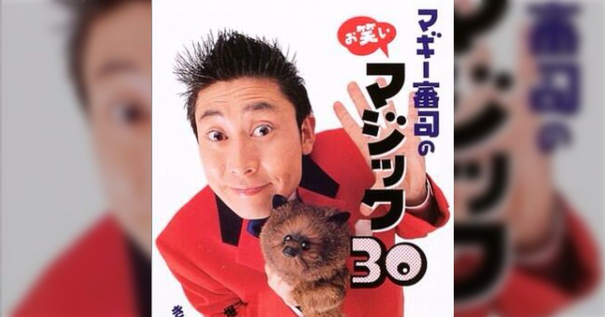 野球大喜利 #89og1111 （吉田義男「タテジマを（ ）に変えても…） [2013.11.22] - posfie