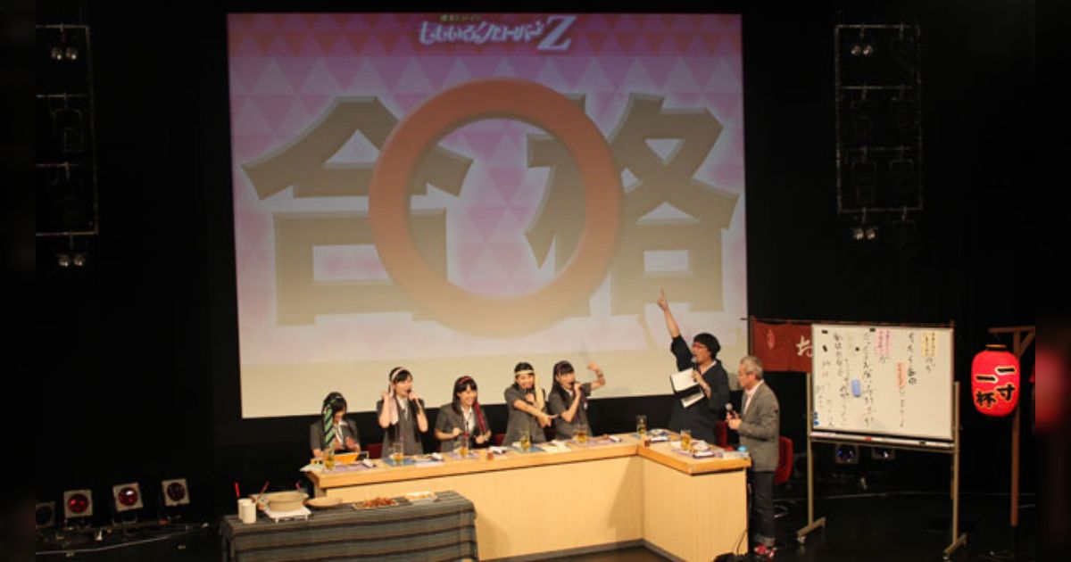 ももクロ☆七番勝負、勝谷誠彦vs.お父さん☆感想レポまとめ - posfie