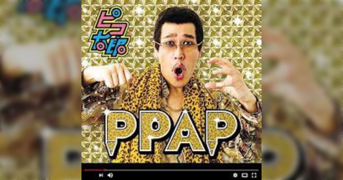とある大学の入試問題、英語の時間に「PPAP」が出題される→実はセキュリティの話でも「PPAP」は出てきます - Togetter [トゥギャッター]