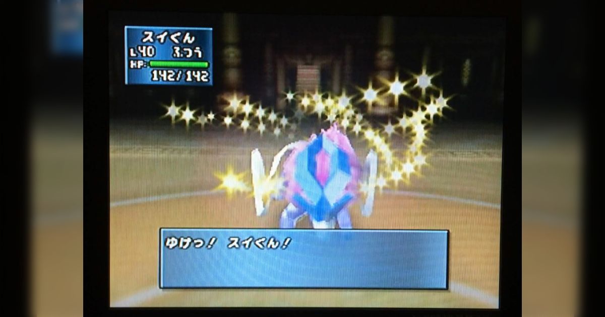 色粘りまとめ - posfie