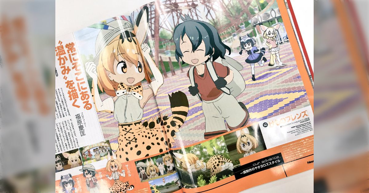 【ネタバレ注意】ファイブスター物語ニュータイプ2017年6月号 #FSS_jp - posfie