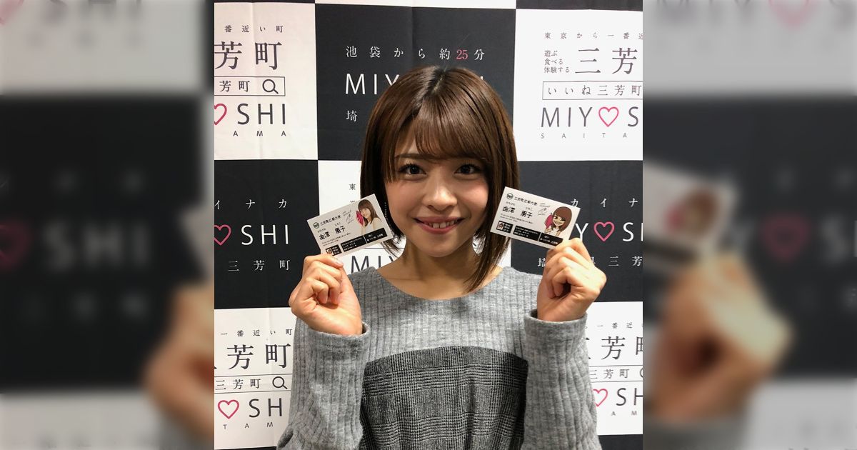 ハロプロ日報2018年2月5日 - posfie