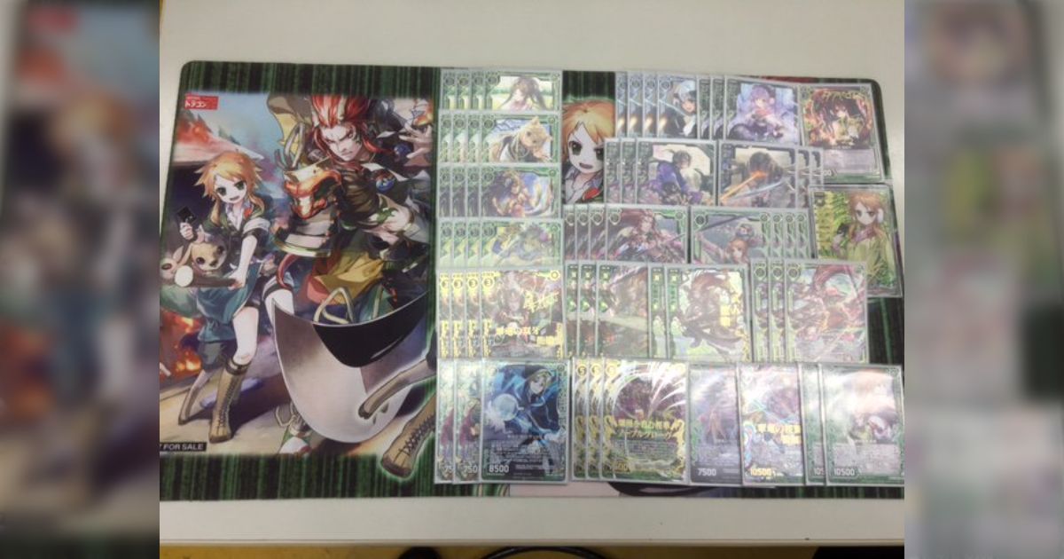 【Z/X】 #ZX_TCG_DECK 1/15〜21全勝デッキまとめ - posfie