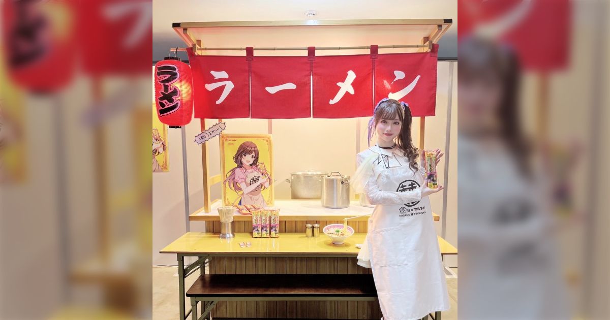 [033] シャニマス対バン MUGEN BEAT 関連ツイート集 - posfie