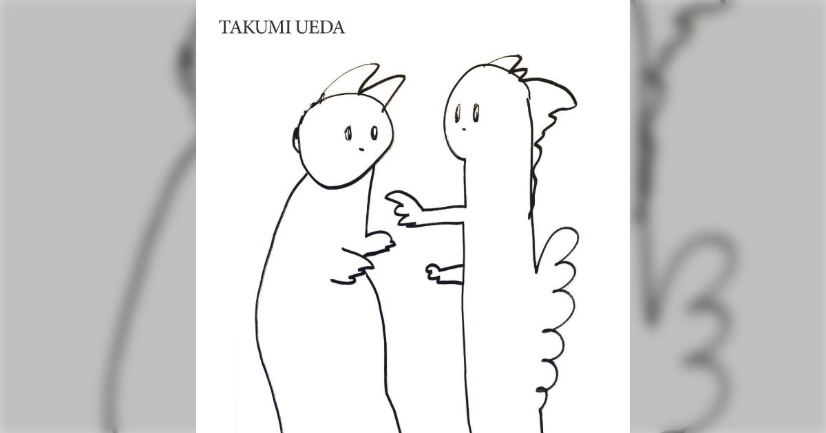 PIRATE RADIO #ckpirate 第625回 Takumi Ueda 0707 Tanabata 624 - posfie