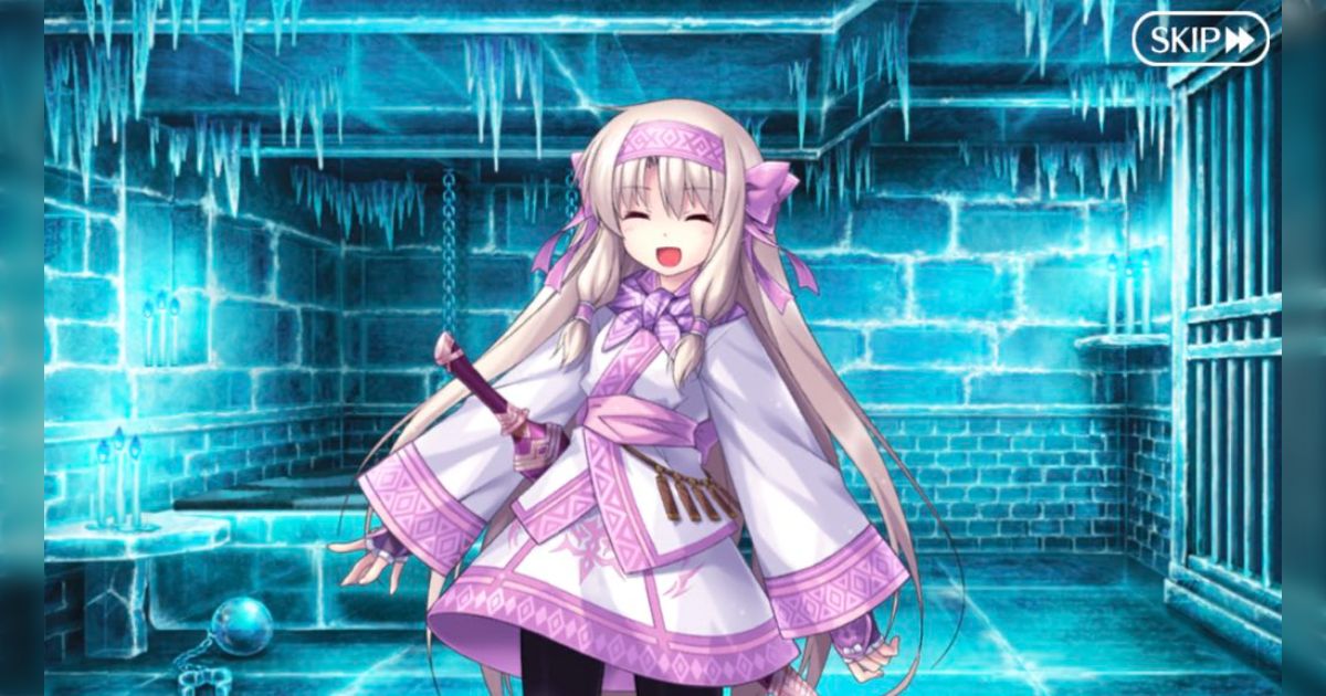 FGOオニランド - posfie