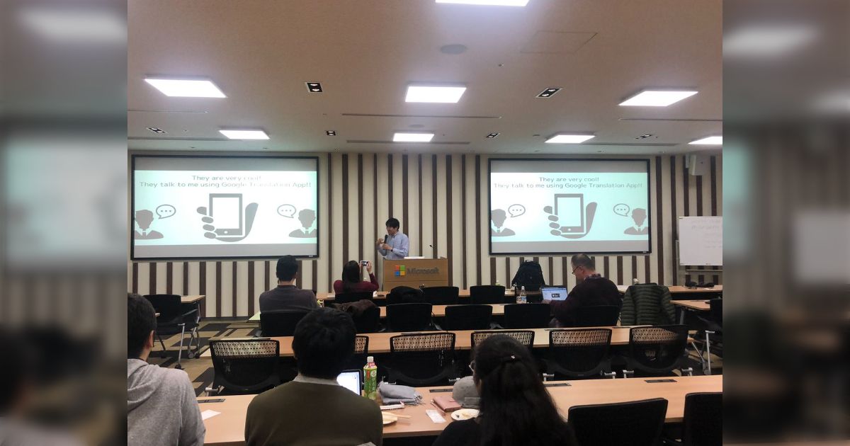 DevRel Meetup in English #4 - posfie