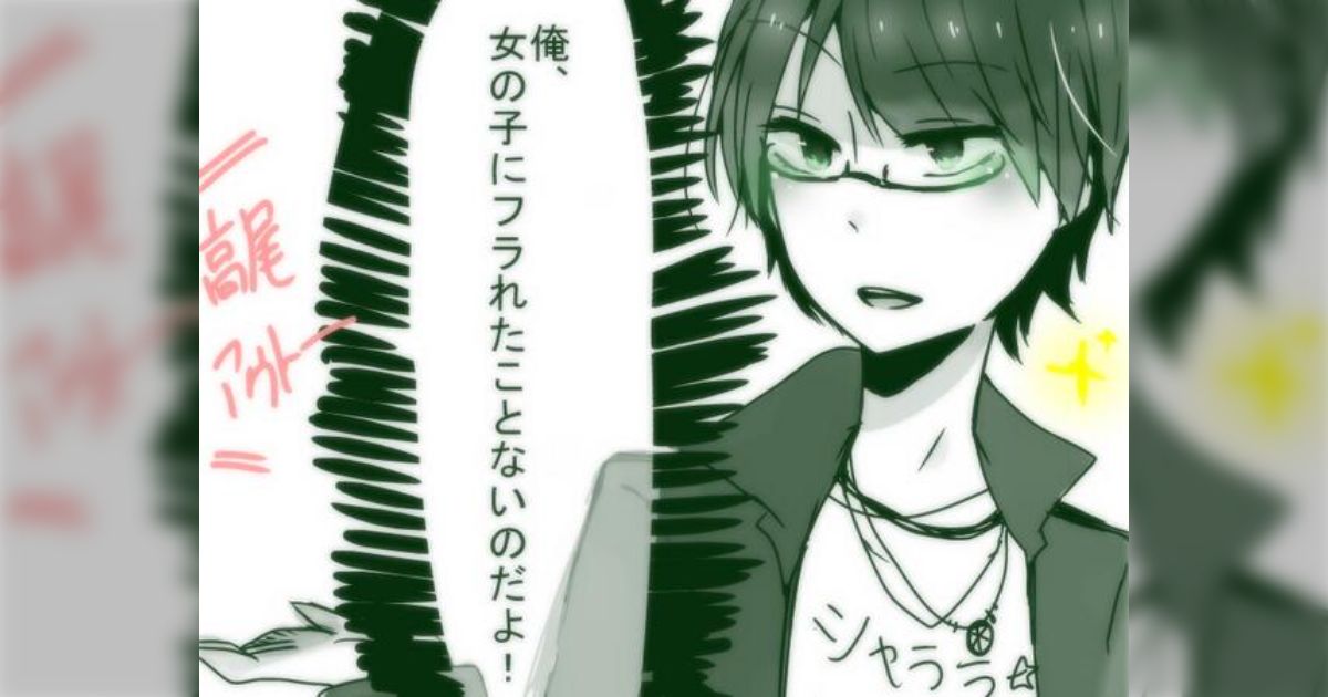 #絶対に笑ってはいけない黒バス24時 まとめ - posfie