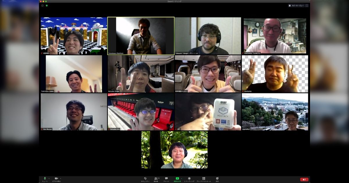 Kanazawa.rb meetup 94 - posfie