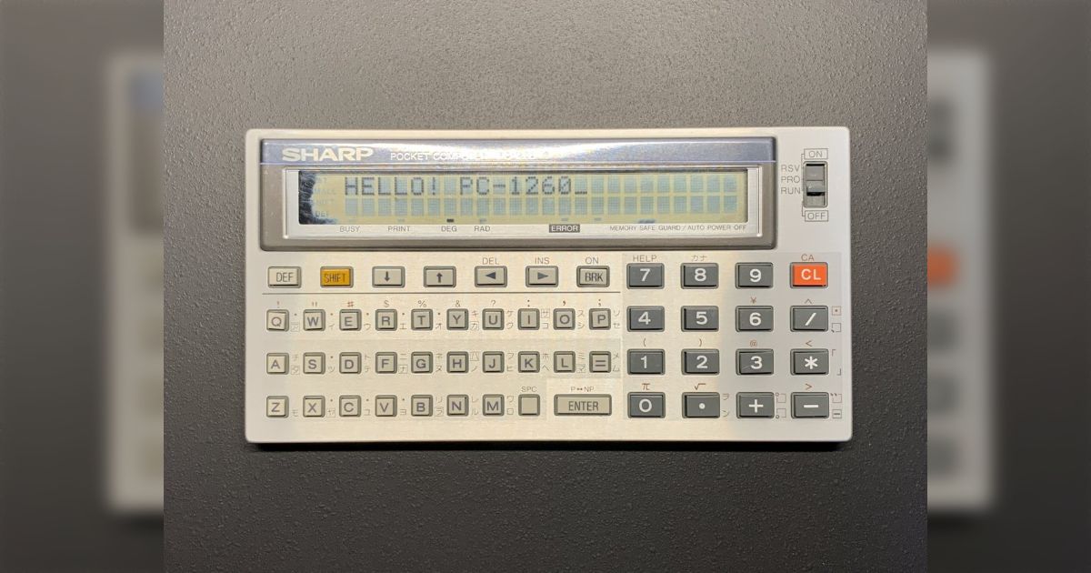SHARP PC-1260 の整備をしてみた - posfie