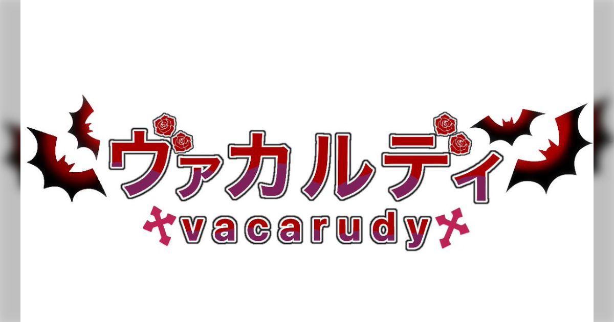 FAの名前ロゴ - posfie