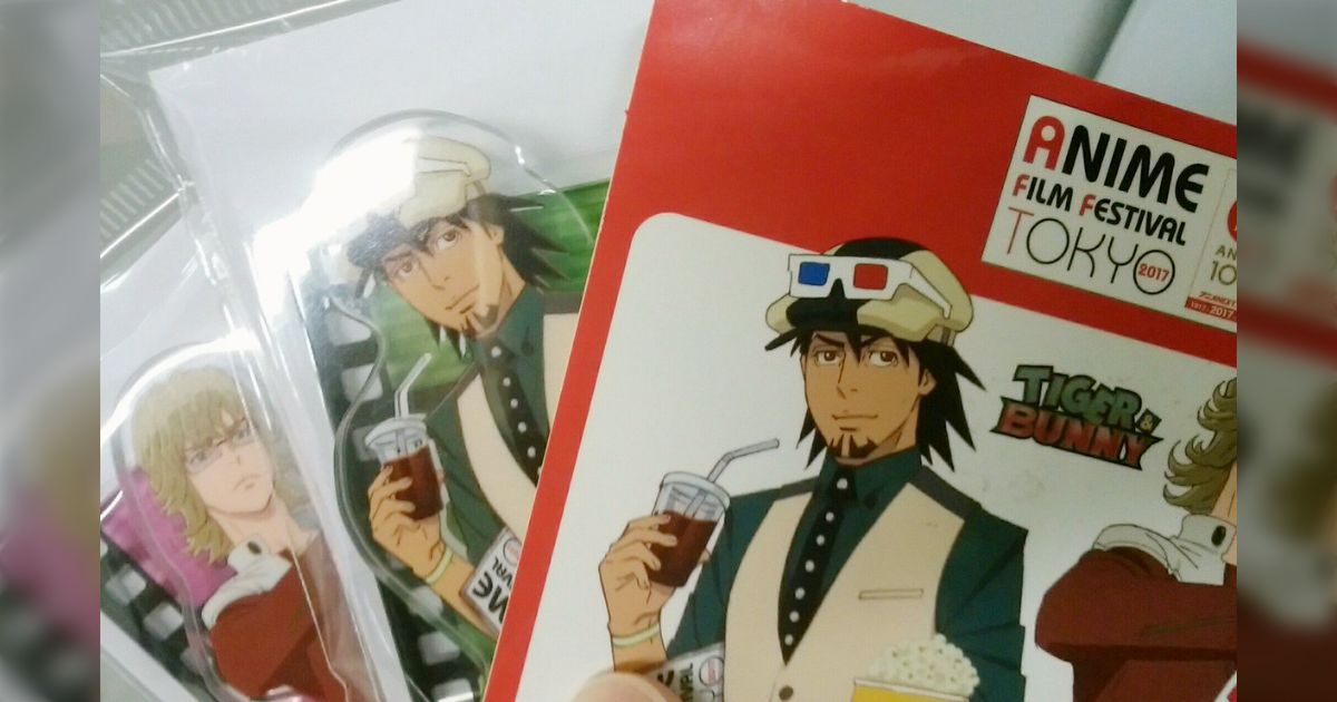 AFFTタイバニオールナイトトークショー - posfie