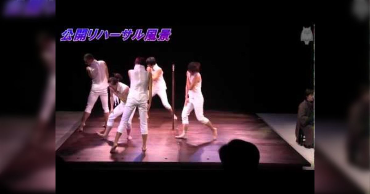 小南管 / WCdance [台湾] - posfie