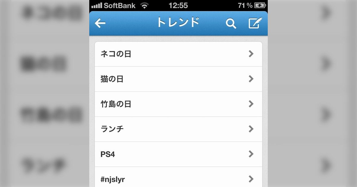 【実況】ニンジャスレイヤーオーディオCDやなんかのアナンウスン - posfie