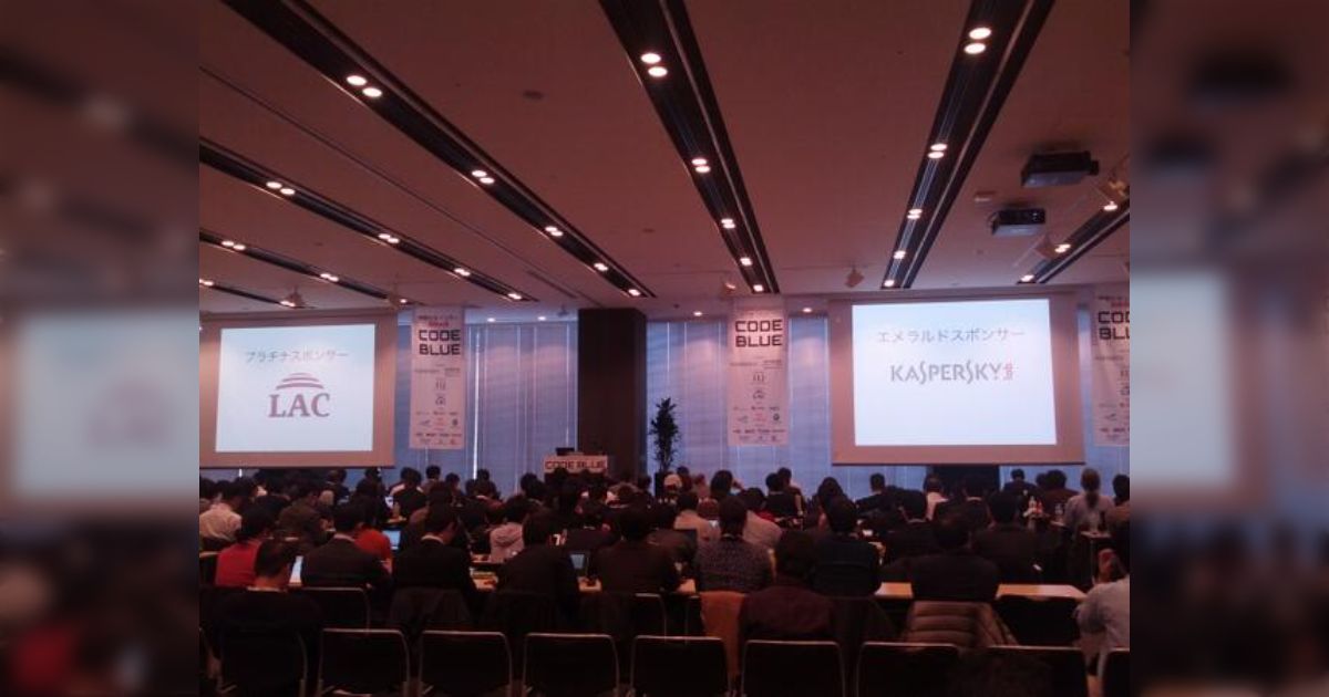 CODE BLUE Day2(Feb 18,2014) #codeblue_jp - posfie