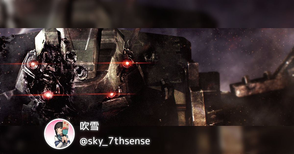 吹雪(@sky_7thsense)のまとめ - posfie