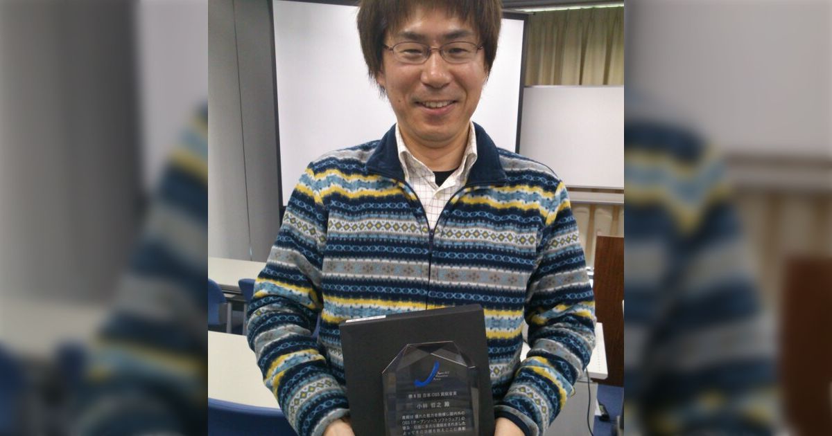 Japan Technical Jamboree 44 #celfjp - posfie