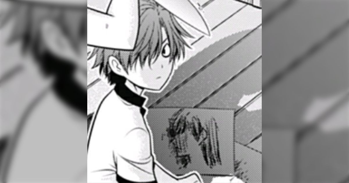 ラブデスターNo.95感想まとめ - posfie