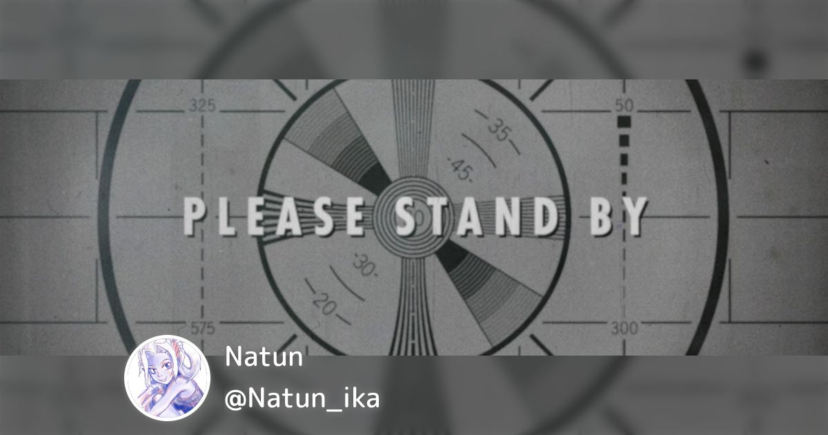 Natun(@Natun_ika)のまとめ - posfie