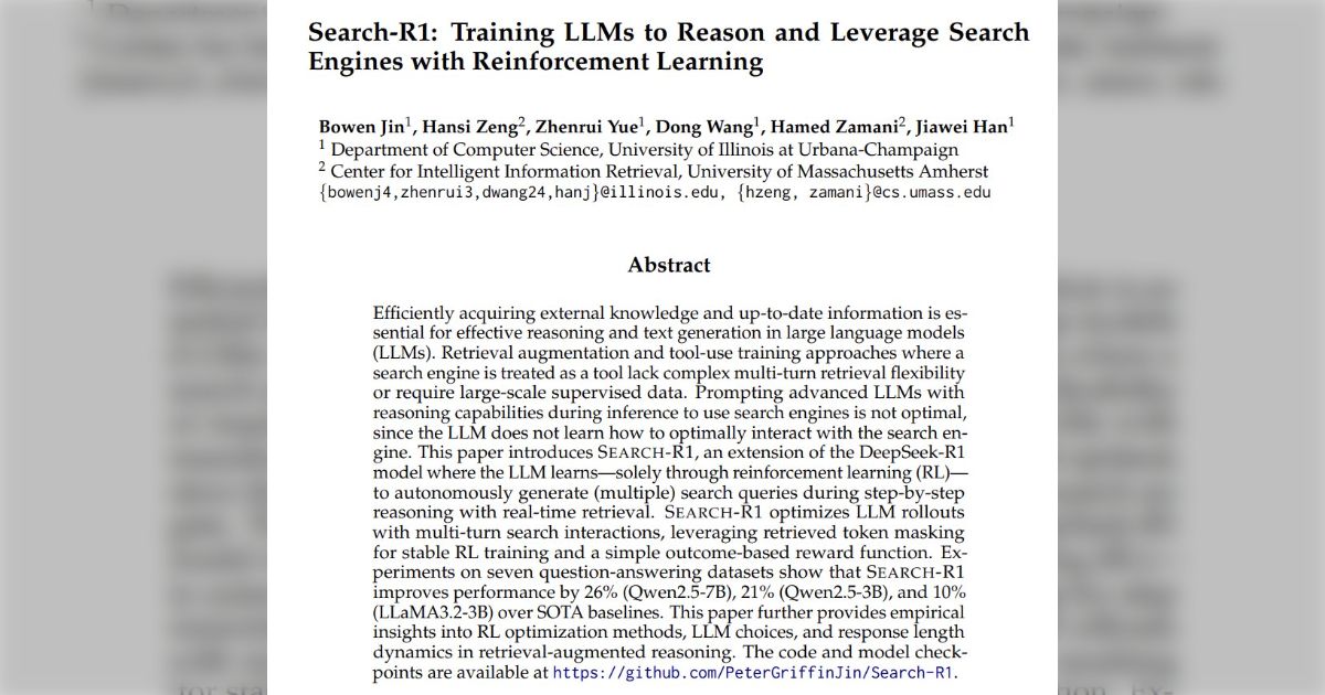 個人メモ_2025-03-13 - posfie