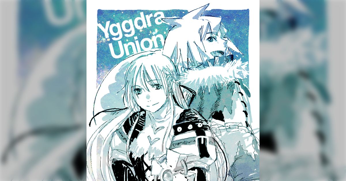 ユグドラ・ユニオンPSP7周年 - posfie