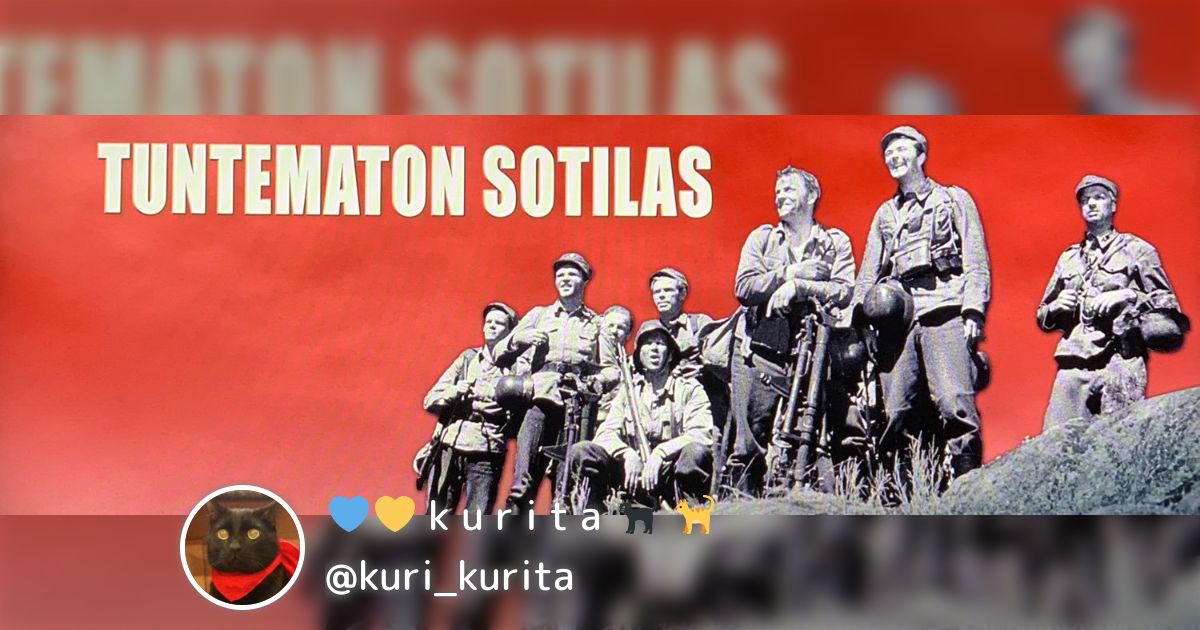 💙💛 k u r i t a 🐈‍⬛ 🐈 𓃭 𓃠 𓃬(@kuri_kurita)のまとめ - posfie