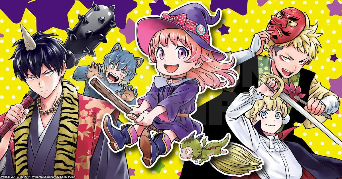 スシと読む週刊少年ジャンプ2024年10号（＃wj10）【読切：ハイキュー！！＆れっつ！ハイキュー！？／JSF：朝日夜「今日の魔女たちは ...