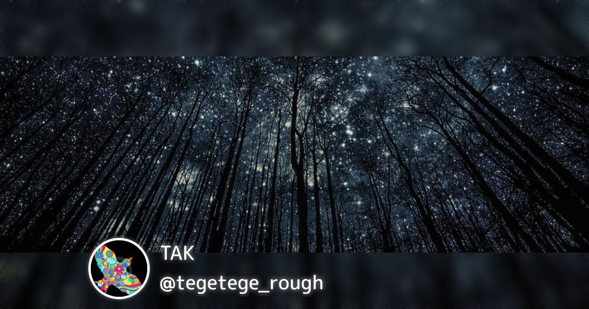 TAK(@tegetege_rough)のまとめ - posfie