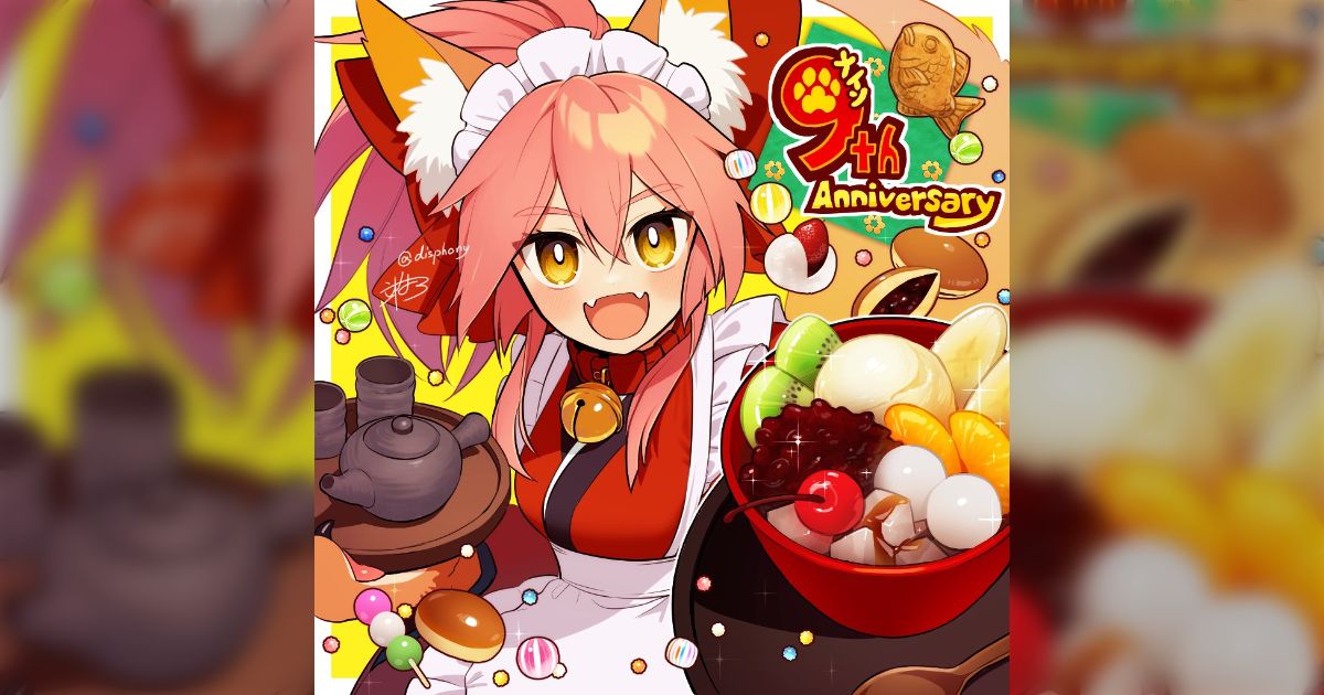 FGO絵とか - posfie