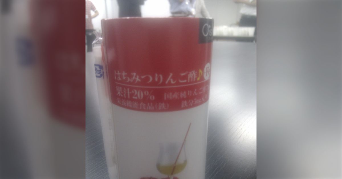 Oisix Study for JAVA Developer #1 - posfie