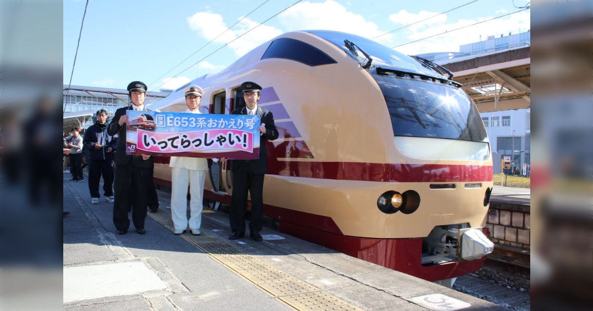 E653おかえり号 - posfie