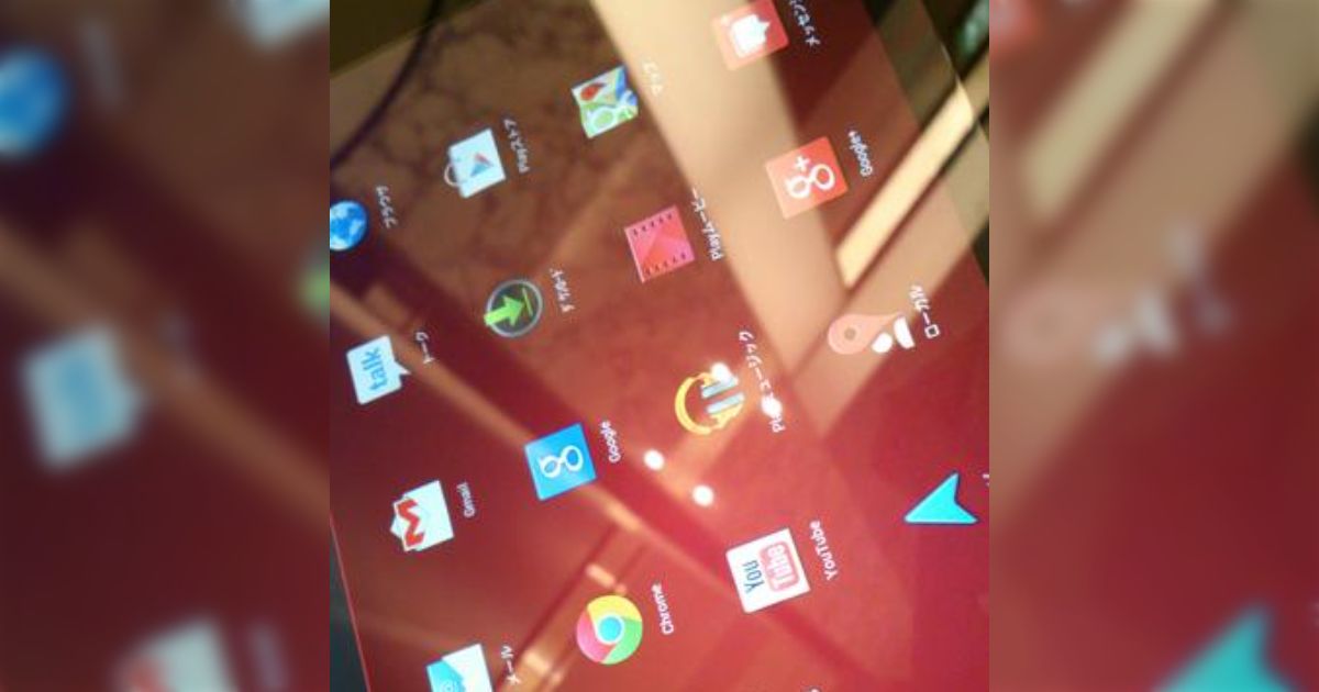 iPhone無・FullHD大量。。。ドコモの2013年春モデル発表 (2ページ目) - Togetter [トゥギャッター]
