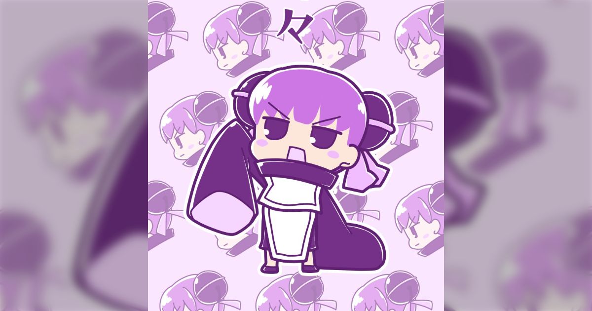 #1日1回死神飯店 - posfie