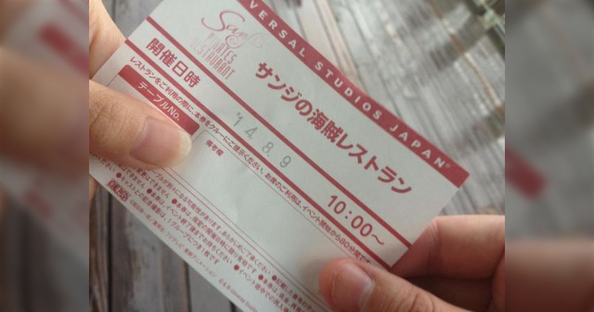 USJ体験レポ 〜耳が聴こえないゲストがUSJ体験してみた〜 - posfie