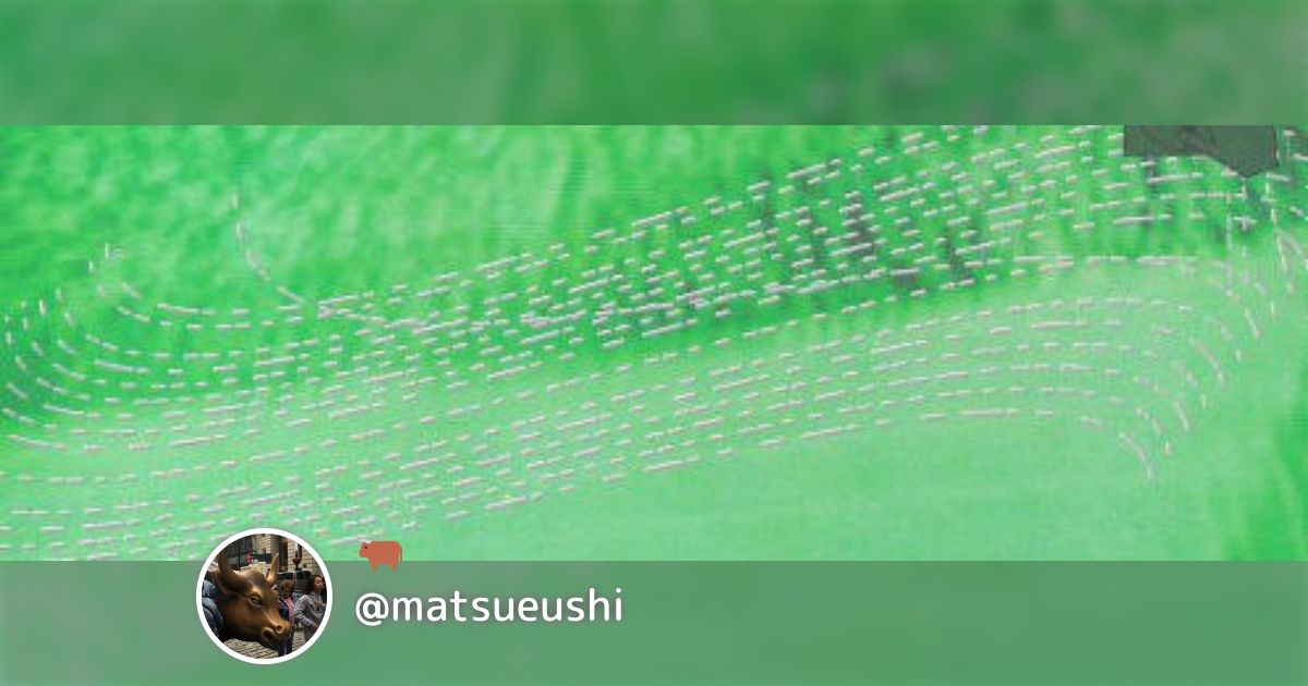 🐂(@matsueushi)のまとめ - posfie