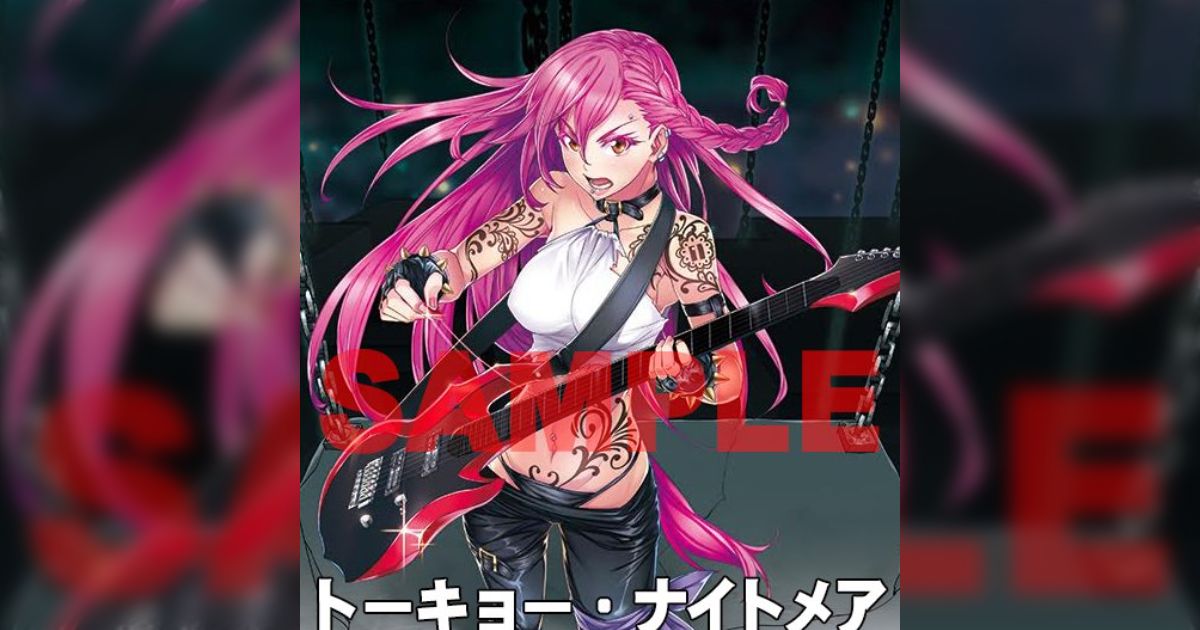 新作アーバンアクションTRPG『トーキョー・ナイトメア』スタイル紹介 - posfie