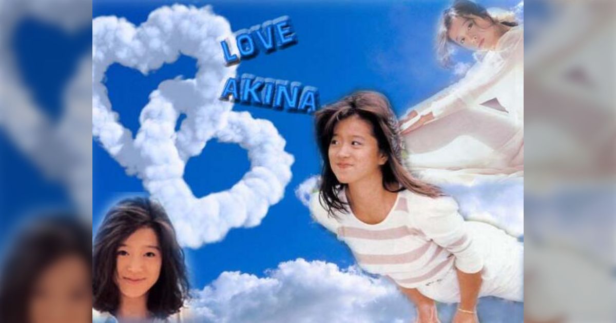 中森明菜さんを応援する #teamakina ツイートおまとめ_20140107~14 - posfie