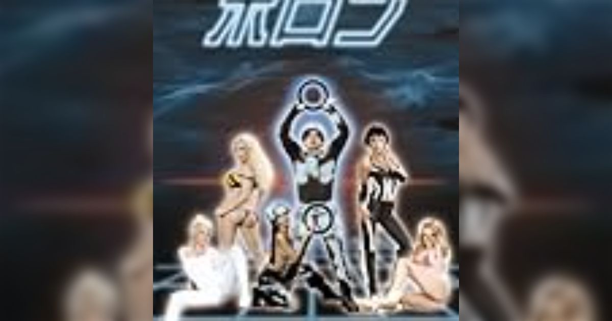 asks?-vip 11/08/05 0313 - posfie