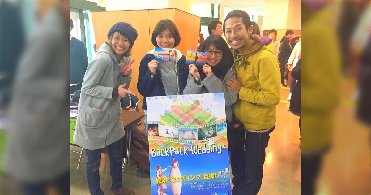 【TABIPPO2016閉幕】TABIPPO2016福岡 ツイートまとめ - Togetter [トゥギャッター]