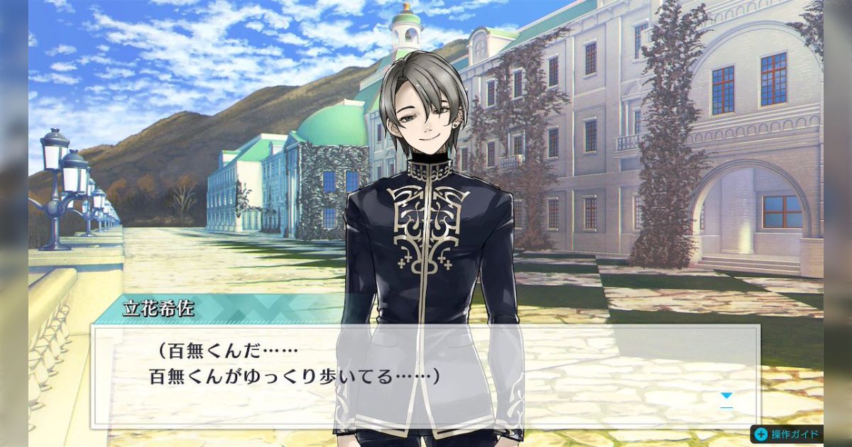 ワンアワージャックジャンヌ - posfie