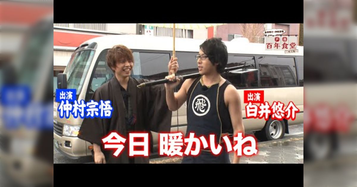 しらいむ鑑賞記 - posfie