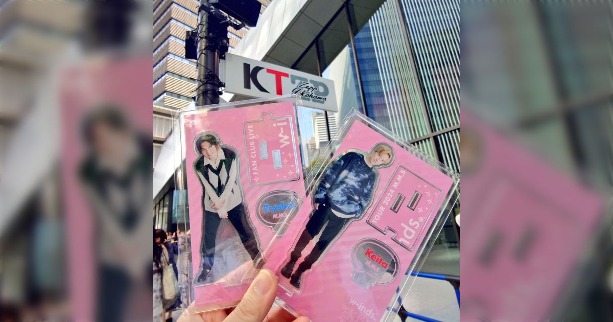 w-inds. FCLT 2024 M,M,S KT Zepp yokohama - posfie