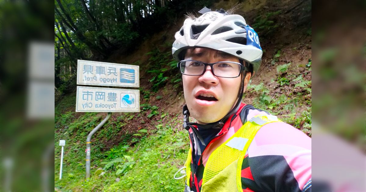 SR600京都 - @chiba_ken_1030編 2021-July - posfie