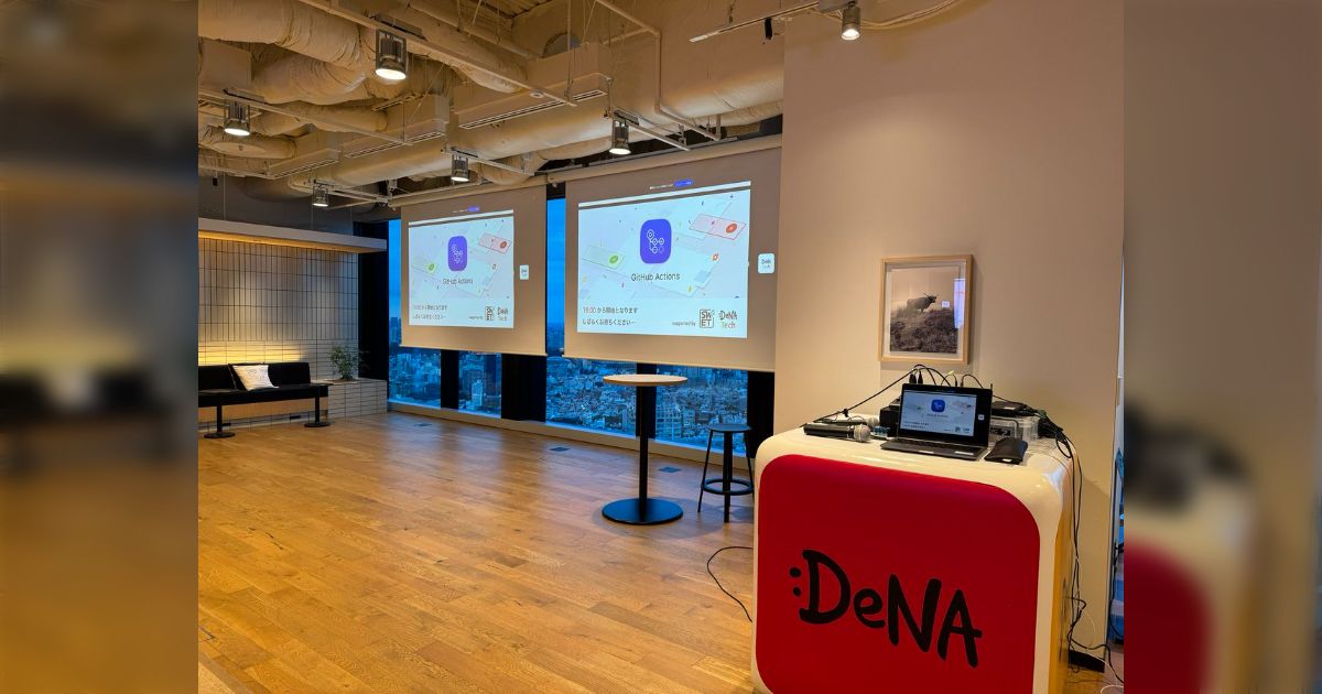 GitHub Actions Meetup Tokyo #4 2024/08/09 - Togetter [トゥギャッター]