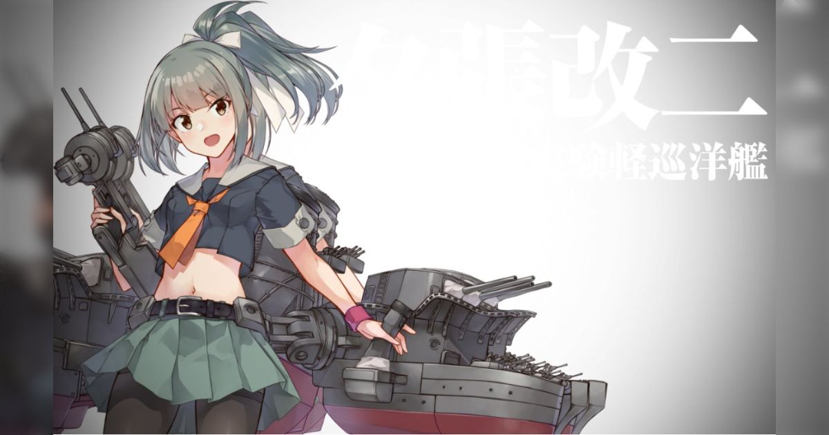 【艦これSS】#ちんじふ劇場 【20年1月分まとめ】 - posfie