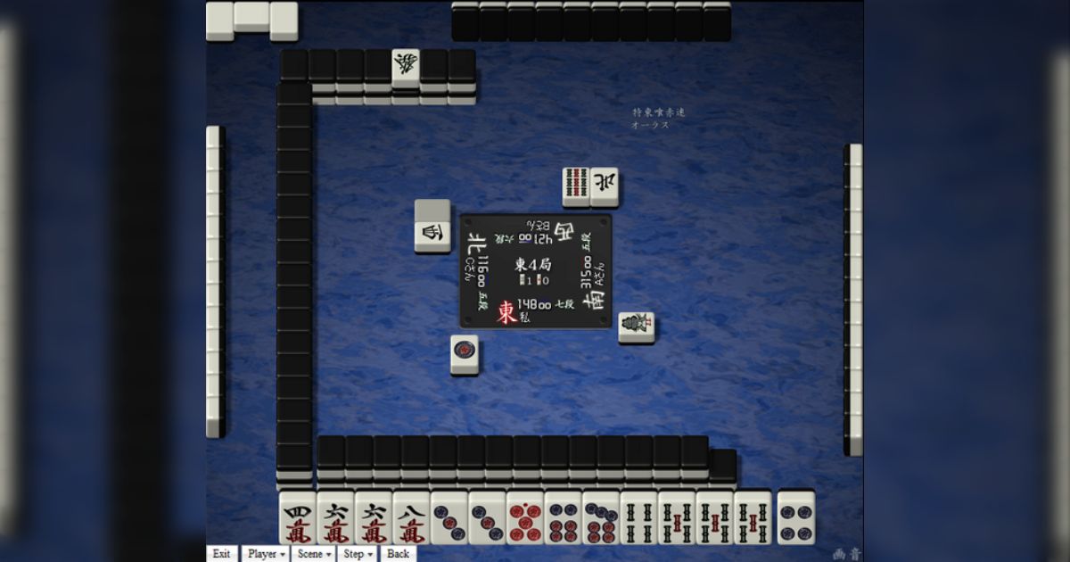 ネマタ本ツイート5/14～5/21 - posfie